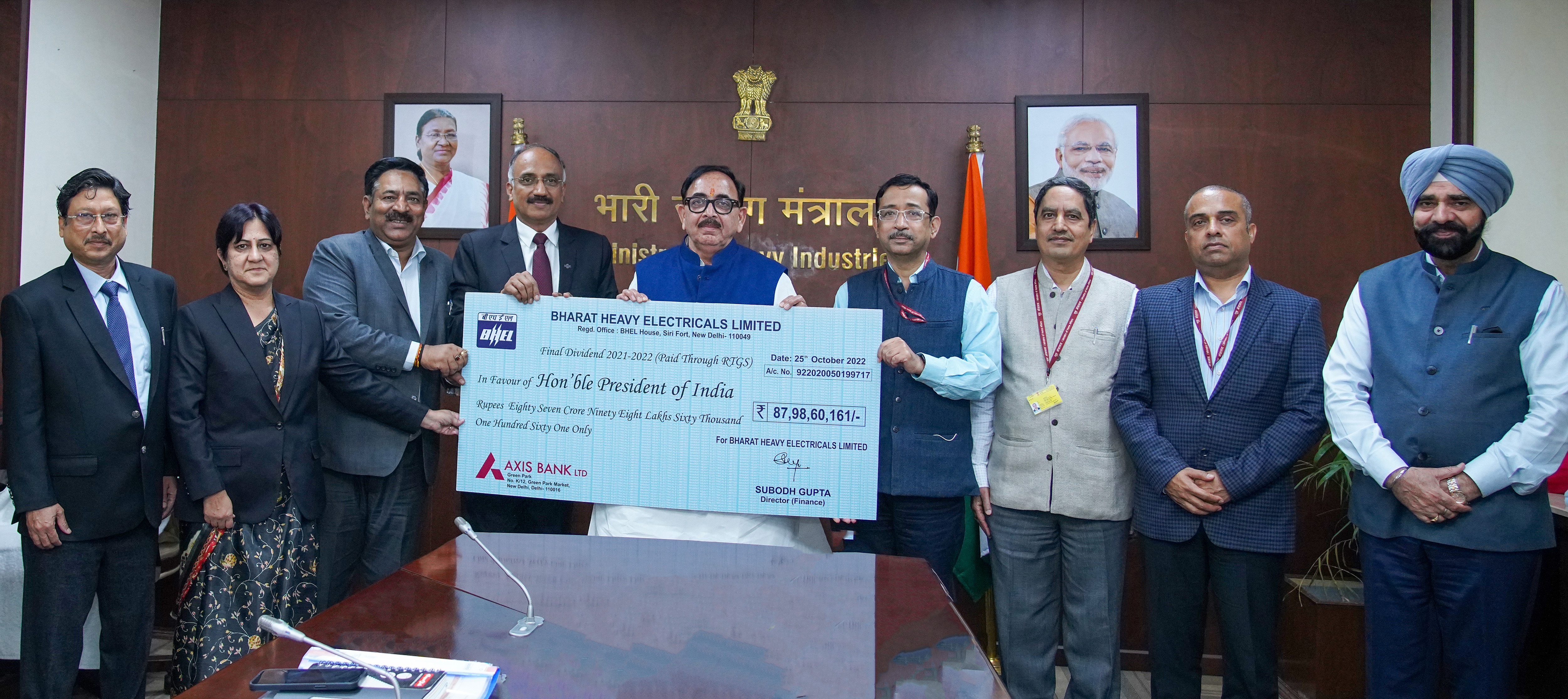 BHEL pays Rs.88 Crore Final Dividend for FY 2021-22 to Govt. of India ...